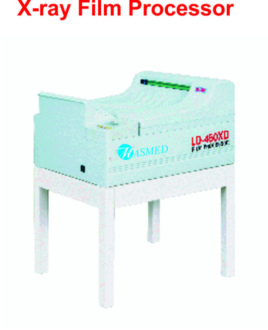 x-ray Film Processor XI – MUVIGO